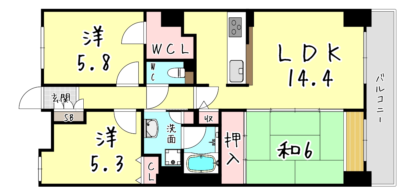 JR住吉駅 徒歩2分 駅直結タワーマンション 上層階 3LDK☆ 株式会社A.Oエステート
